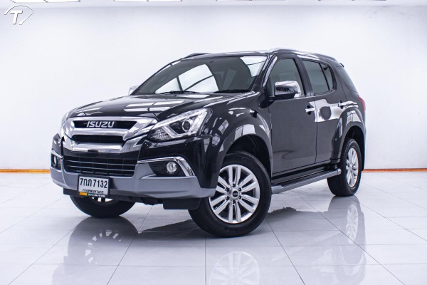 ISUZU Club, คลับของคนรักรถ ISUZU - TaladROD.com ซื้อขายรถมือสอง